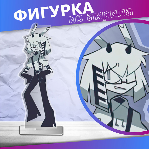 Акриловая фигурка Fundamental paper education Mister demi - купить с ...