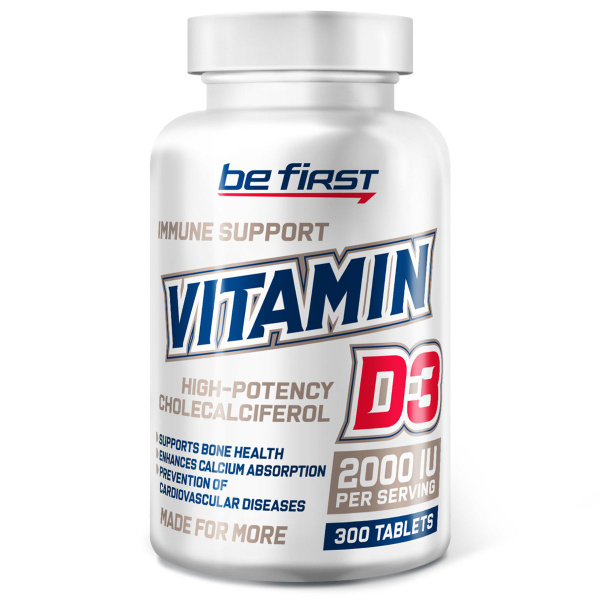 Витамин Д3 2000МЕ Be First Vitamin D3 2000IU, 300 таблеток / витамины ...