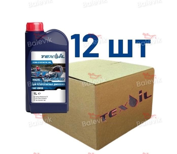 Характеристики TEXOIL для 4-х тактных лодочных моторов и водной техники ...