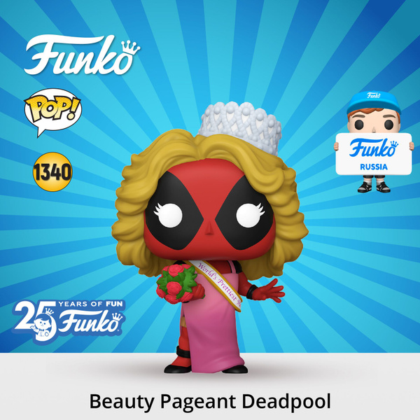 Фигурка Funko POP! Bobble Marvel Beauty Pageant Deadpool / Фанко ПОП по ...