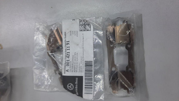 Комплект пружин тормозных колодок A0014211191 - купить по доступным ...