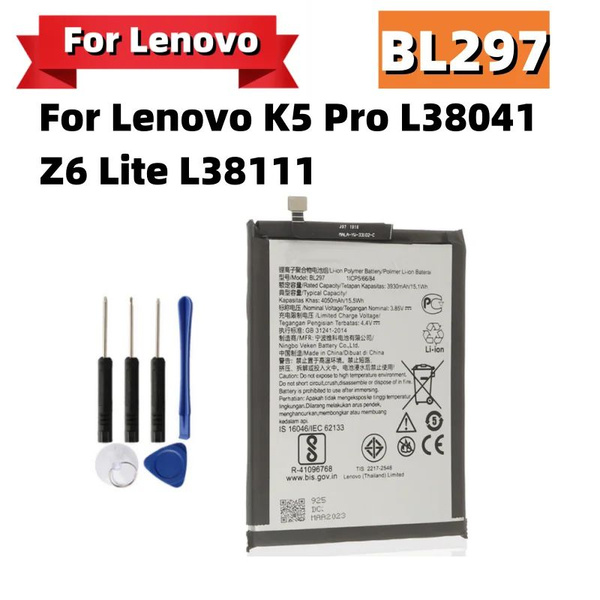 Характеристики BL297 4050 мАч BL297 аккумулятор для телефона Lenovo K5 ...