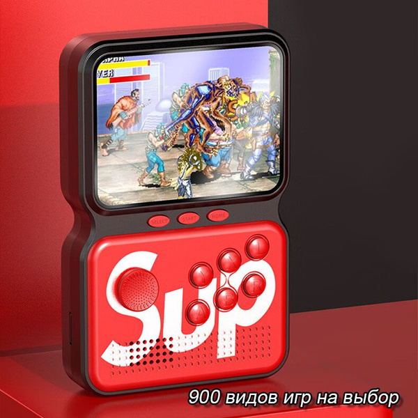 Портативная игровая приставка с джойстиком GAMEBOX PLUS 900 в 1 Голубой ...