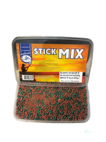 Прикормка Стик микс Stick MIX 750гр для ПВА сеток - купить с доставкой ...