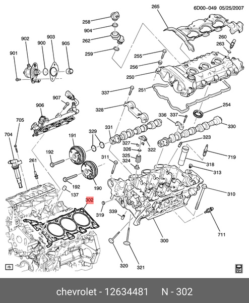 Прокладка головки блока цилиндров GM 12634481 - Digma арт. 12634481 ...
