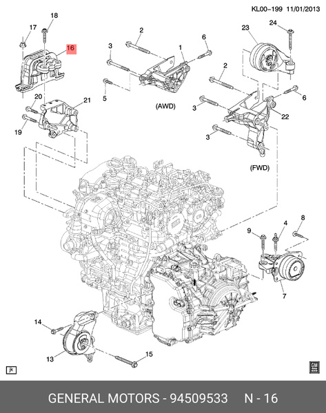 Опора двигателя передняя GM 94509533 - Digma арт. 94509533 - купить по ...