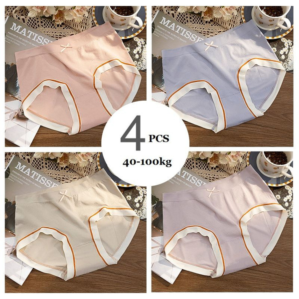 Комплект трусов Miiow, 4 шт - купить с доставкой по выгодным ценам в интернет-магазине OZON ...