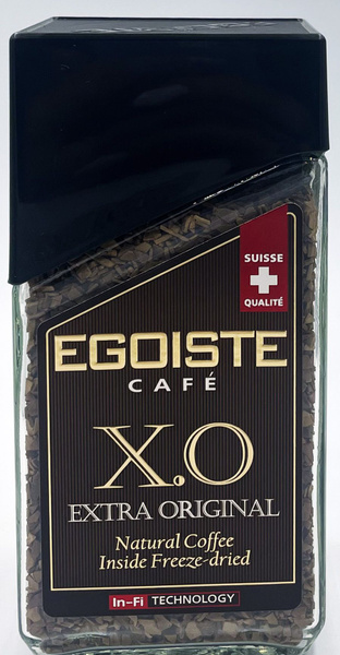 Кофе Эгоист Х.О. ст 100г Egoiste X.O. - купить с доставкой по выгодным ...