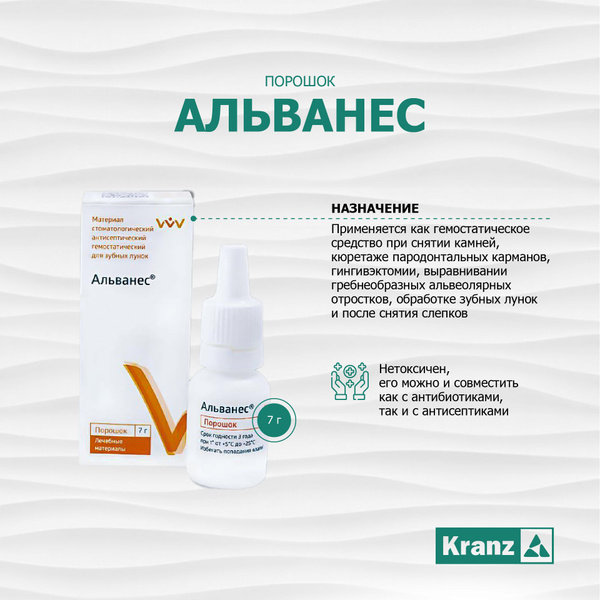 ВладМиВа - купить с доставкой по выгодным ценам в интернет-магазине ...