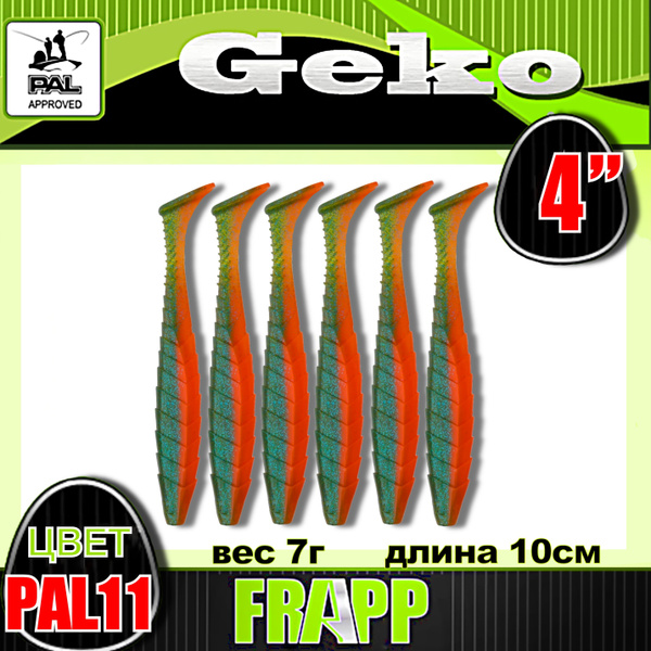 Приманка силиконовая Frapp Geko 4" #PAL11 (6 шт/уп) купить c доставкой на OZON по низкой цене ...