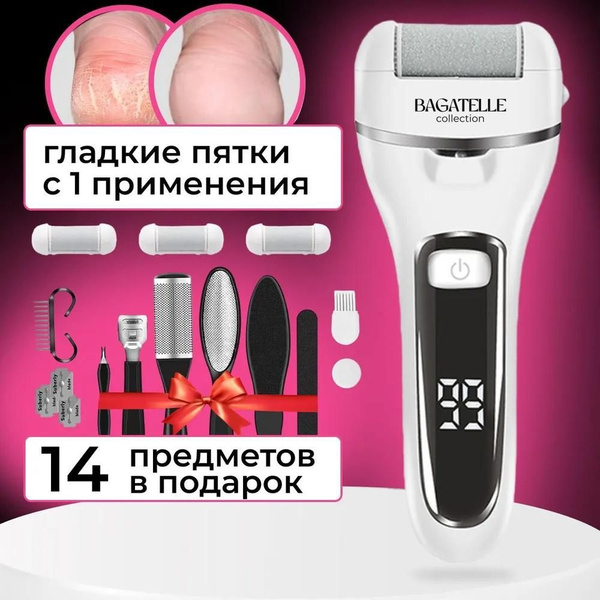 Набор аппарат для пяток ног педикюра пилка пемза машинка диск + 14 ...