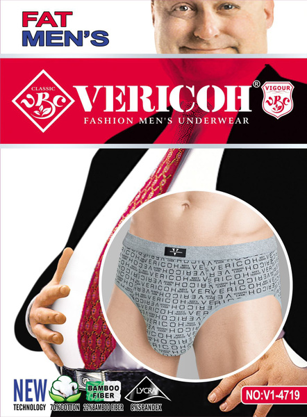 Комплект трусов VERICOH, 3 шт - купить с доставкой по выгодным ценам в интернет-магазине OZON ...