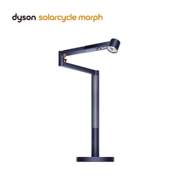 Настольная лампа Dyson Solarcycle Morph Desk CD06 купить на OZON по низкой цене (1547098756)