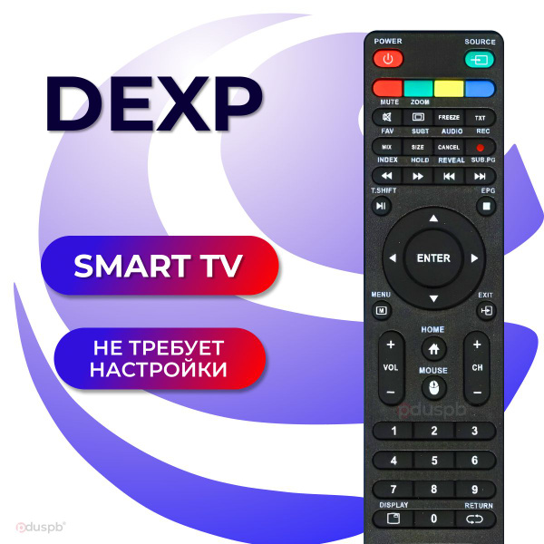 Пульт ДУ pduspb RS41-MOUSE Dexp - купить по выгодной цене в интернет-магазине OZON (526138251)