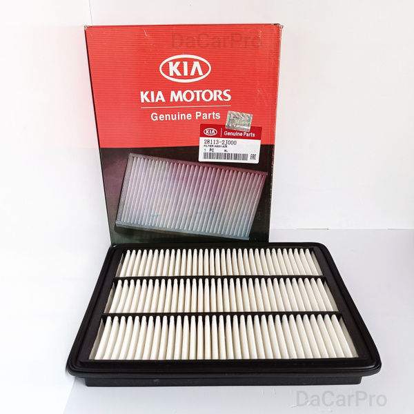 Фильтр воздушный Hyundai-KIA 281132J000 - купить по выгодным ценам в ...