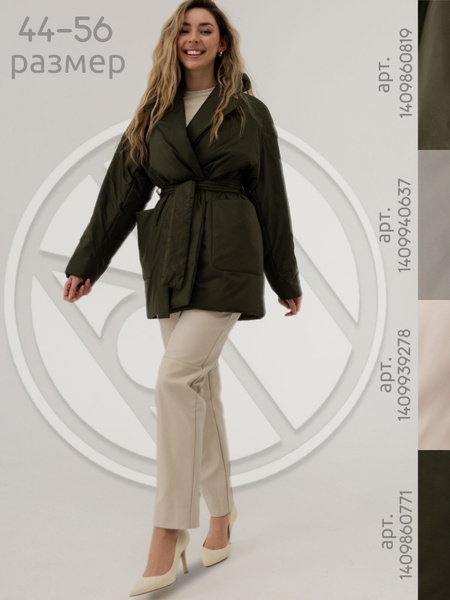 Куртка MONAMO Женская коллекция - купить с доставкой по выгодным ценам ...