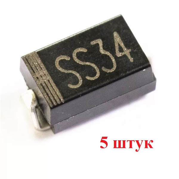 1N5822 SS34 Диод Шоттки 40В 3А SMD 5 штук - купить с доставкой по ...
