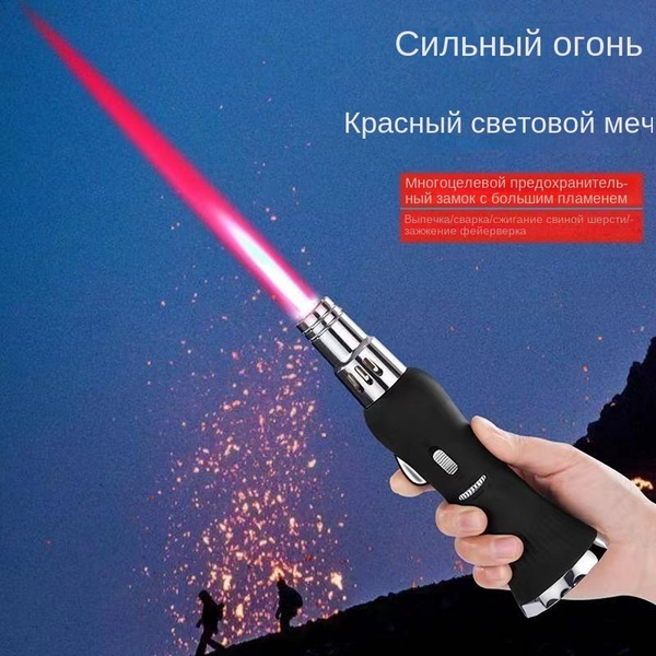 Выжигатель сорняков,Несамоходная купить на OZON по низкой цене (1743970094)