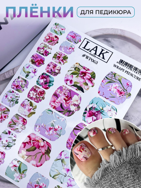 Пленка для педикюра от LAK_NAILS, набор наклеек для ногтей цветы ...