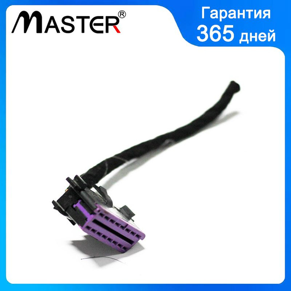 Корпус масляного фильтра 3A0972695A - купить по выгодным ценам в ...