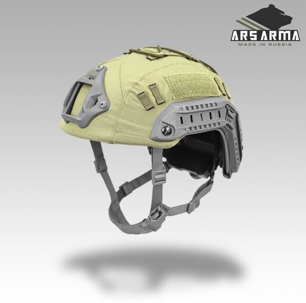 Чехол на шлем А-21 Тортуга ARS ARMA (Koyte) - купить с доставкой по выгодным ценам в интернет ...