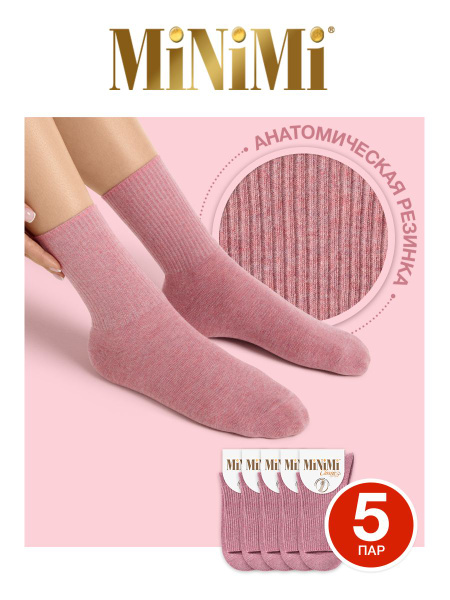 Носки Minimi Cotone, 5 пар - купить с доставкой по выгодным ценам в ...
