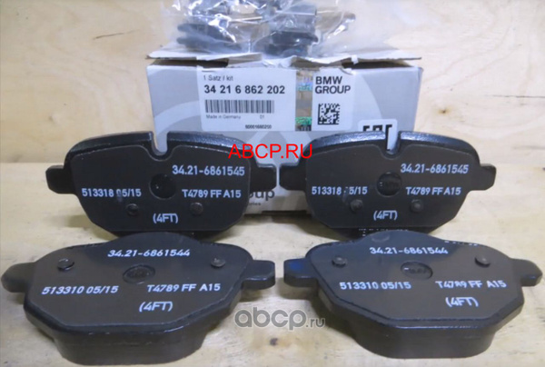 Колодки тормозные BMW 34216862202 - купить по низким ценам в интернет ...