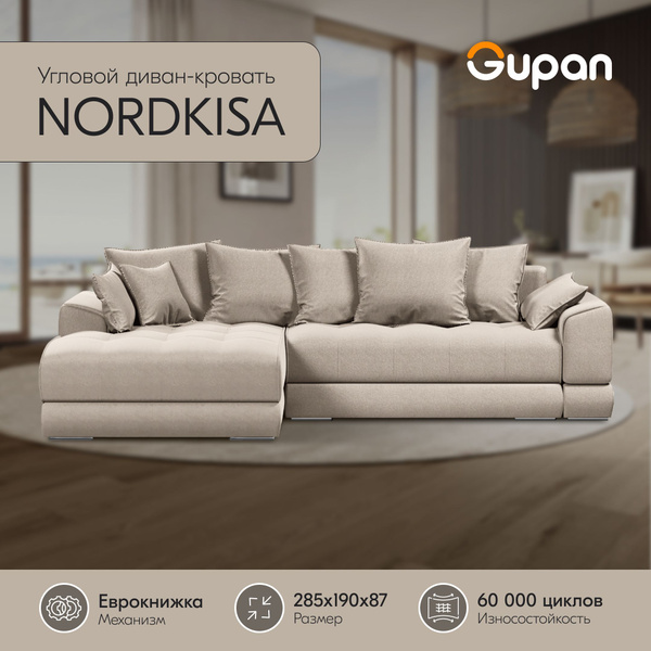 Диван угловой Gupan Nordkisa Velutto 07, диван раскладной, механизм ...