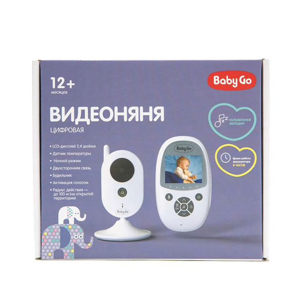 Видеоняня BabyGo BG-1029 - купить с доставкой по выгодным ценам в интернет-магазине OZON ...