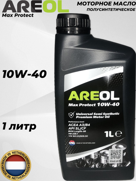 Масло моторное AREOL 10W-40 Полусинтетическое - купить в интернет ...
