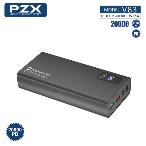 Внешний аккумулятор (Power Bank) PZX V83 - купить по выгодным ценам в ...