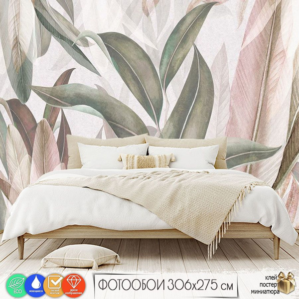 Флизелиновые фотообои 3Д на стену DreamWall "Листья на бетоне Арт. 69958" 306х275 см, моющиеся ...