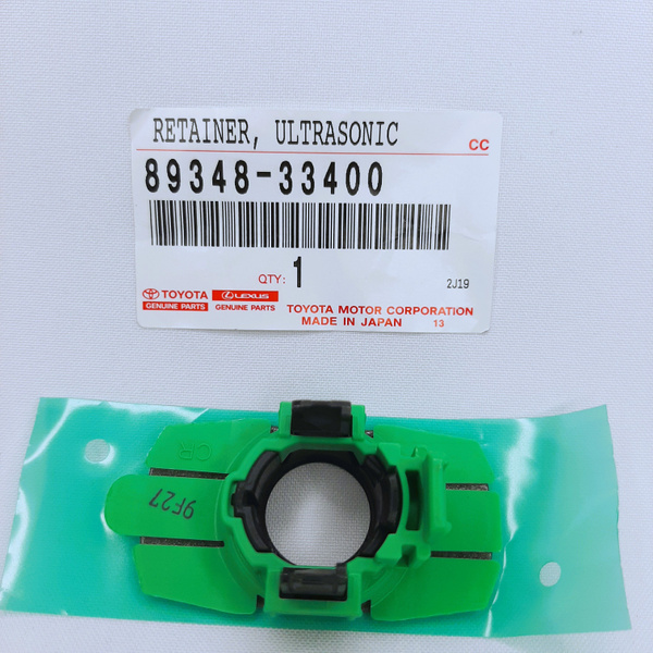 Датчик парктроника Toyota 8934833400 купить по выгодной цене в интернет ...