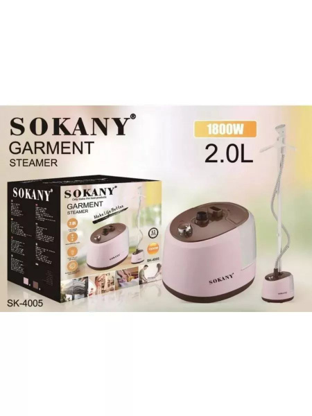 Отпариватель mk237961 купить по низкой цене: отзывы, фото, характеристики в интернет-магазине ...