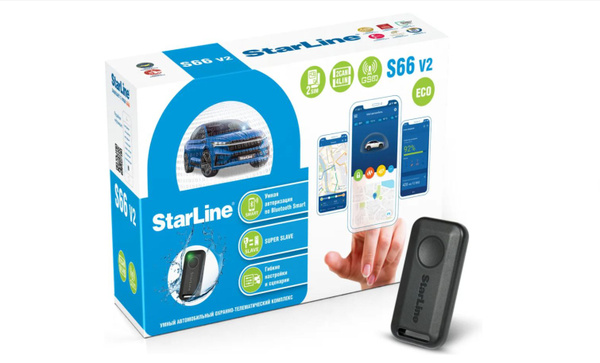 Автосигнализация StarLine S66 V2 BT 2CAN+4LIN 2SIM GSM ECO купить по выгодной цене в интернет ...