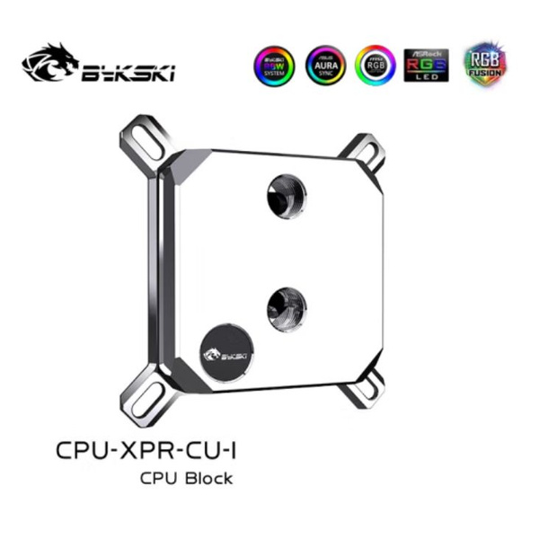 Bykski CPU-XPR-CU-I CPU Разделенная головка водяного охлаждения Подходит для INTEL LGA1700/1200 ...