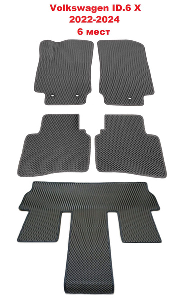 Коврики в салон автомобиля EvaTeka ФОЛЬКС ИД 6 + 3ряд РОМБ, цвет серый, бежевый - купить по ...