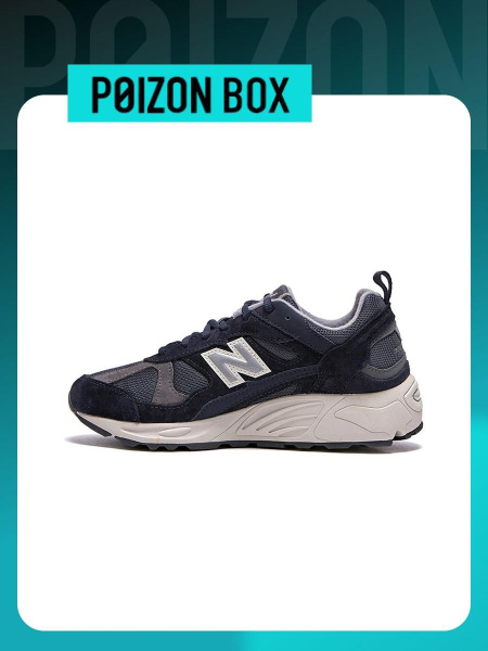 Кроссовки New Balance NB 878 - купить с доставкой по выгодным ценам в ...