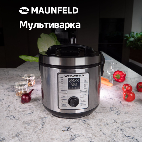 Мультиварка MAUNFELD MPMC-1625S купить на OZON по низкой цене (536578484)