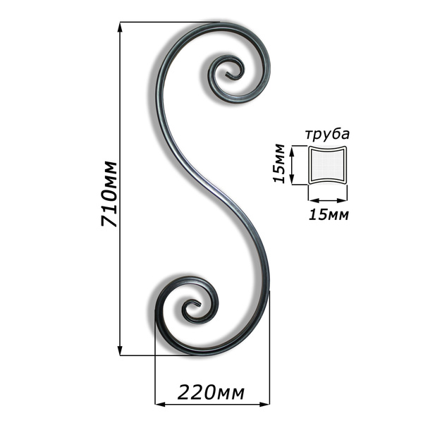 Кованый элемент вензель В-21 - купить с доставкой по выгодным ценам в ...