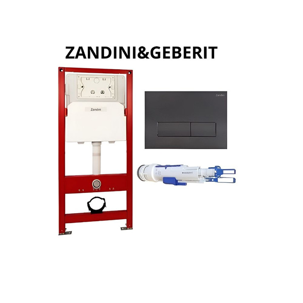 Инсталляция для подвесного унитаза Zandini Z300-12 с кнопкой купить на OZON по низкой цене ...