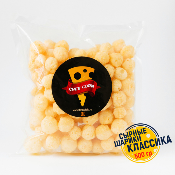 CHEECORN сыр сухой сырные шарики, 500г снеки к пиву - купить с ...