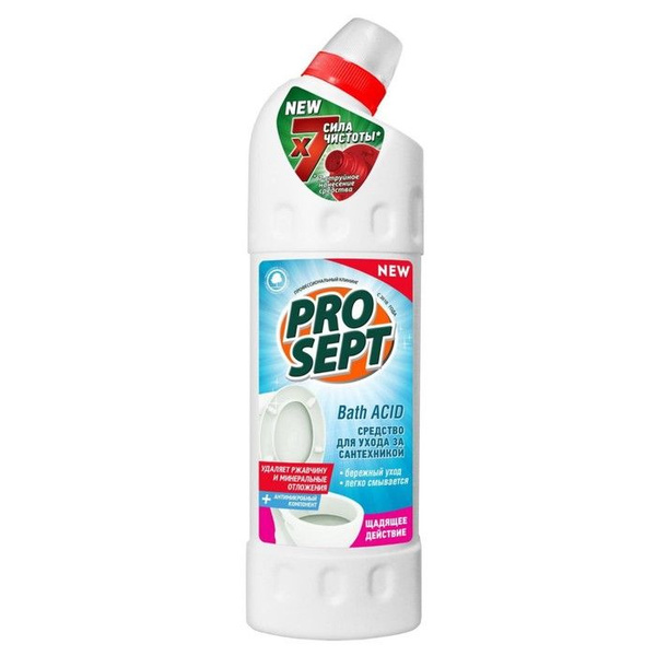 Чистящее средство Prosept для удаления ржавчины и минеральных отложений ...