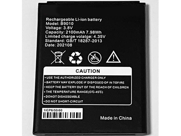 Аккумулятор для ZTE B9010 (D-Link B9010 / MF901 / MF903 / МТС8723 ...