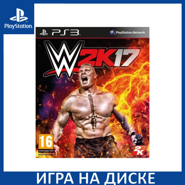 Игра WWE 2K17 (PS3) (PlayStation 3, Английская версия) купить по низкой ...