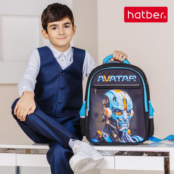 Рюкзак Hatber LIGHT -Аватар- 38х29х14,5 см, нагрудная стяжка, светоотражающие элементы купить на ...
