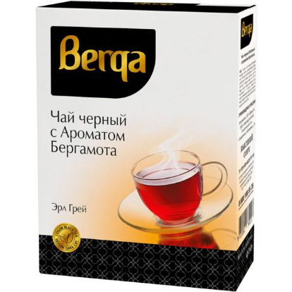 "Azercay" Berga Earl Grey Чай Берга черный с бергамотом 400гр.*1уп ...