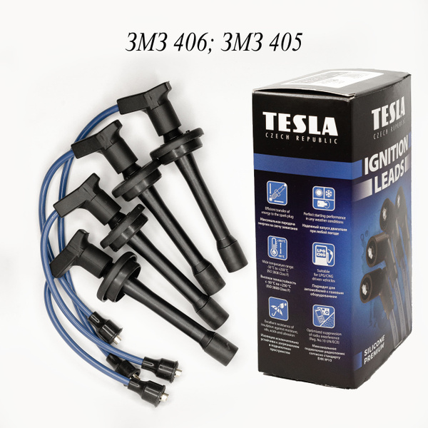 Бронепровода свечные высоковольтные силиконовые Газель, Соболь, ГАЗ, УАЗ ЗМЗ-406, ЗМЗ-405 409 с ...