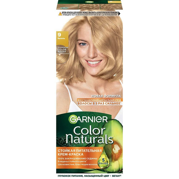 Краска для волос Garnier "Color Naturals", тон 9, Ваниль - купить с ...
