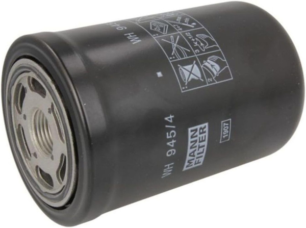 Фильтр гидравлический MANN FILTER 439993904 - купить по выгодным ценам ...
